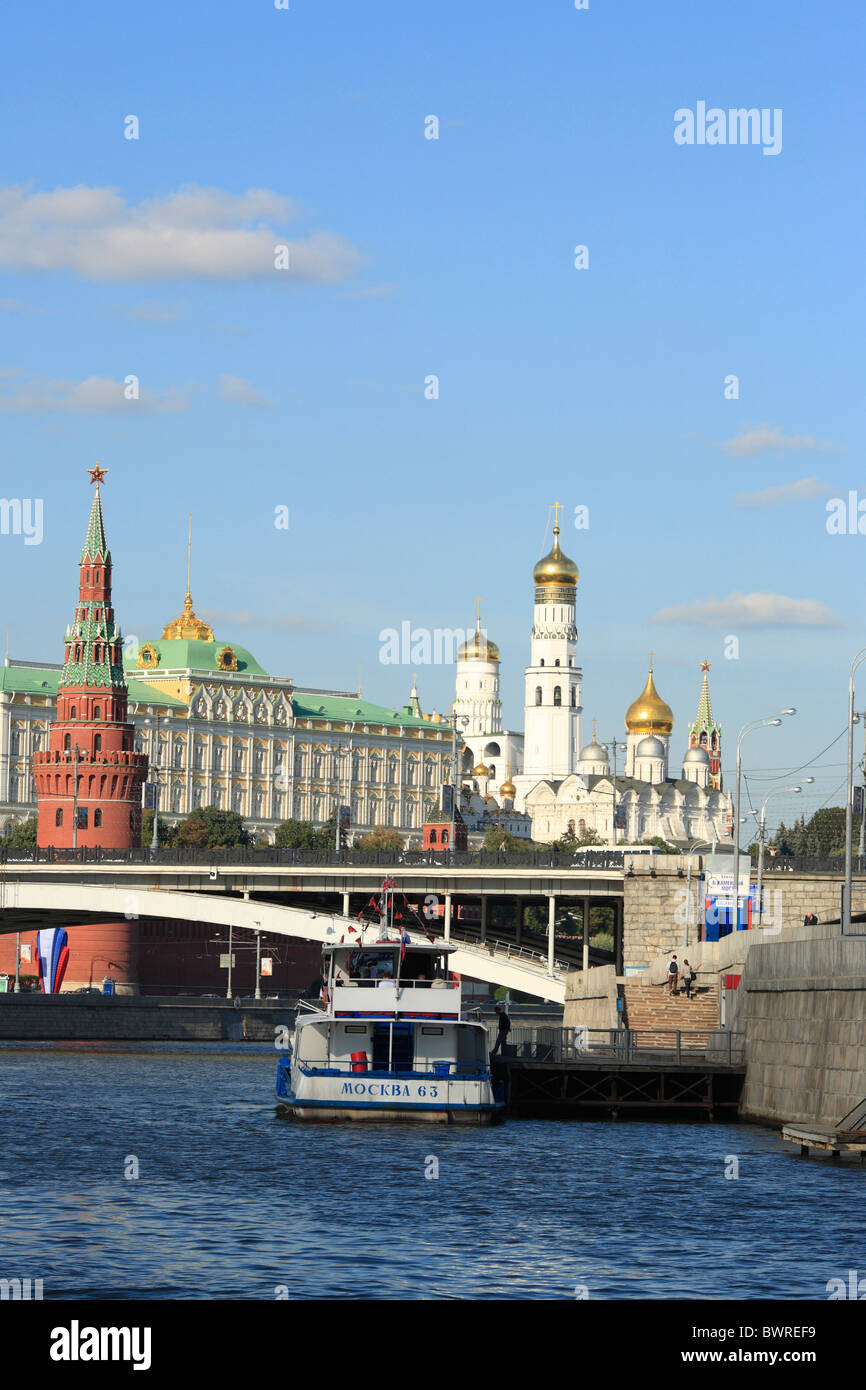 Moscow Russia Kremlin Moskva river Russian Architecture Building blue ...