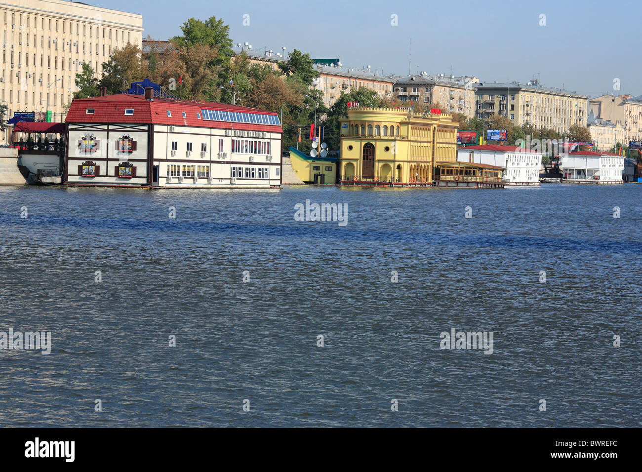 Moscow Russia Floating restaurants Moskva river Russian Architecture ...