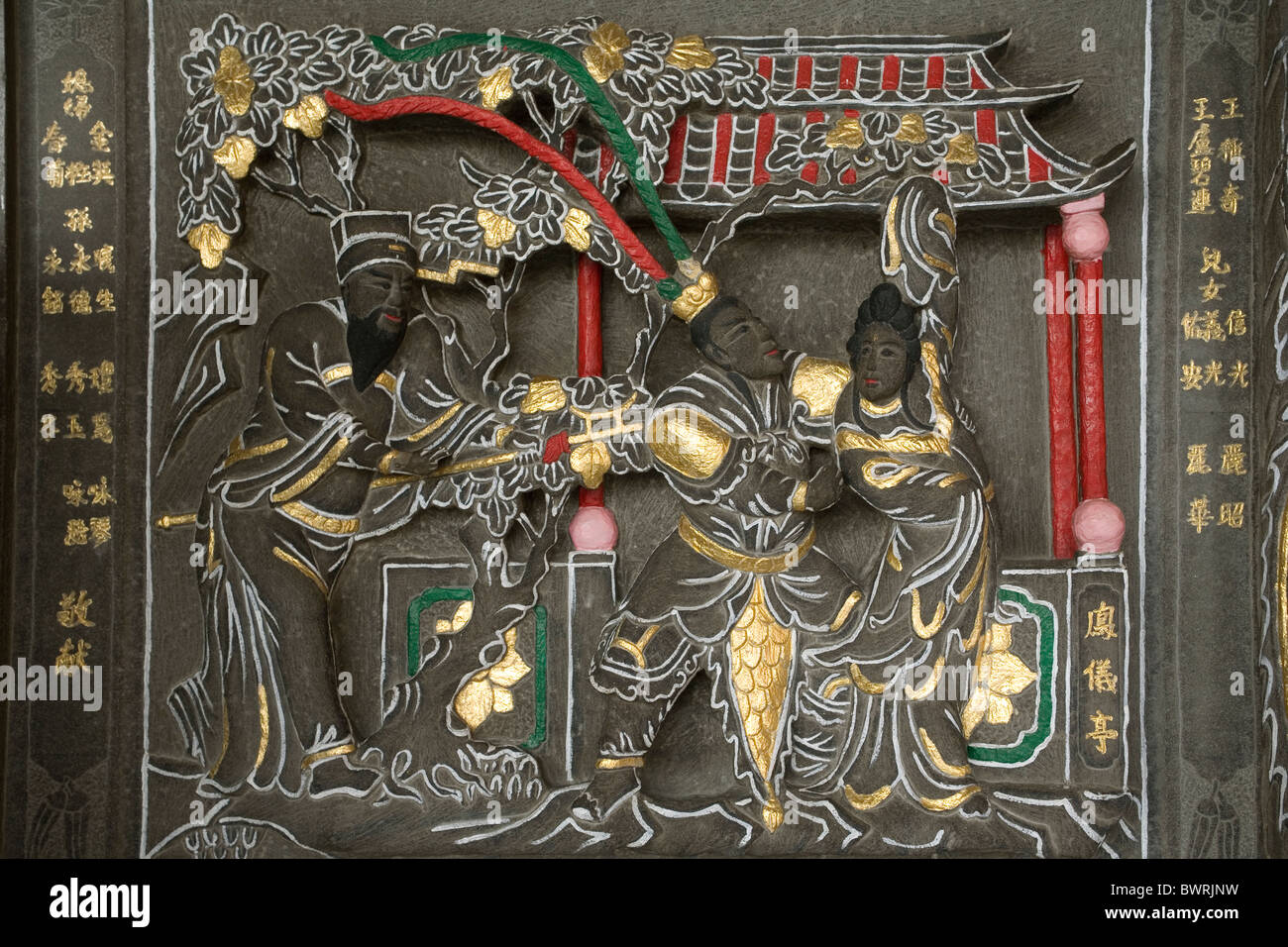 Taiwan Kaohsiung Lotus pond, detail from Chi-Ming Tang temple Stock ...