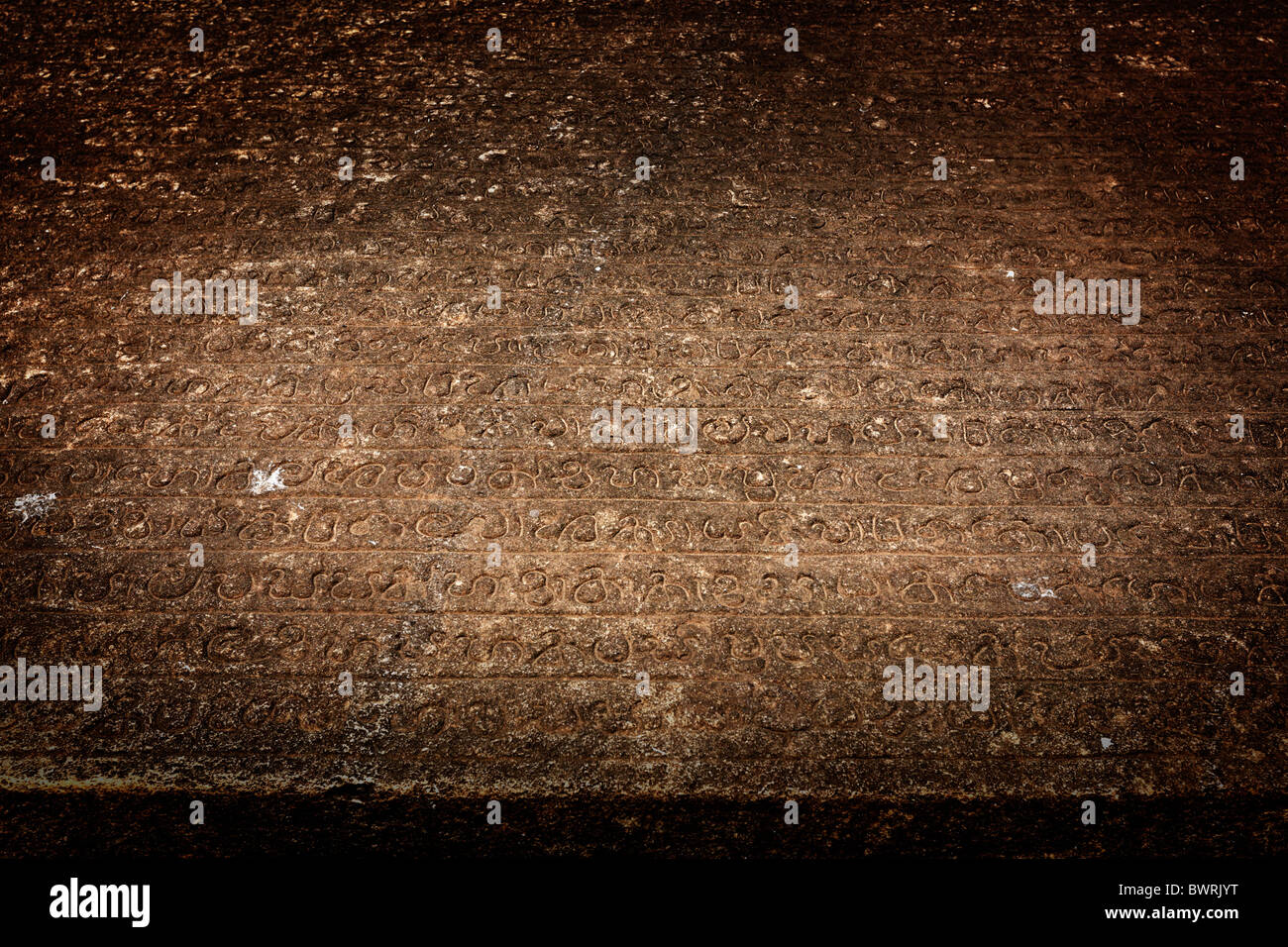 Gal Pota - stone tablet with ancient incsriptions. Pollonaruwa, Sri ...