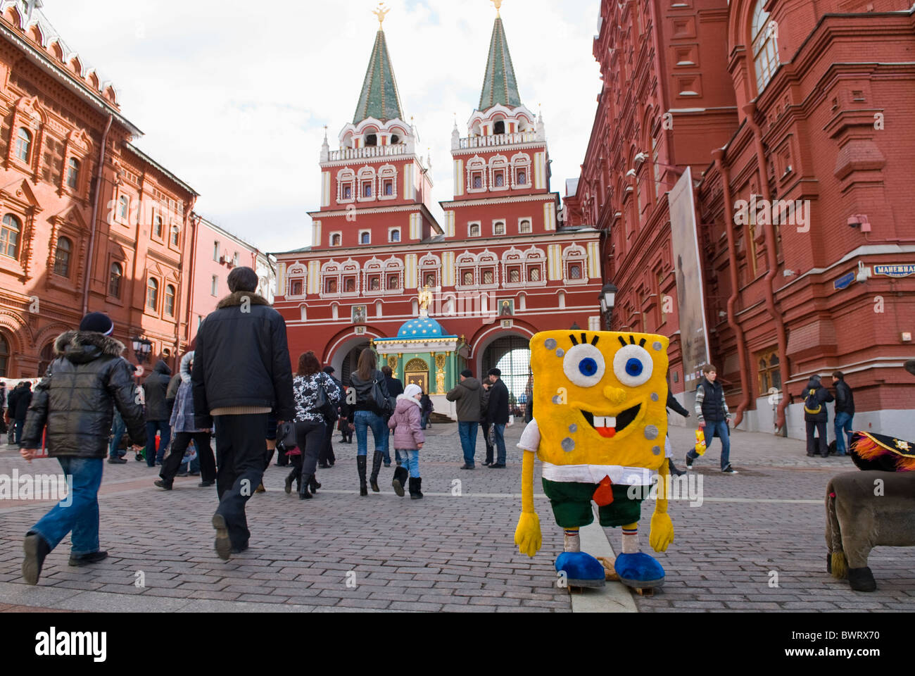 Spongebob squarepants hi-res stock photography and images - Alamy