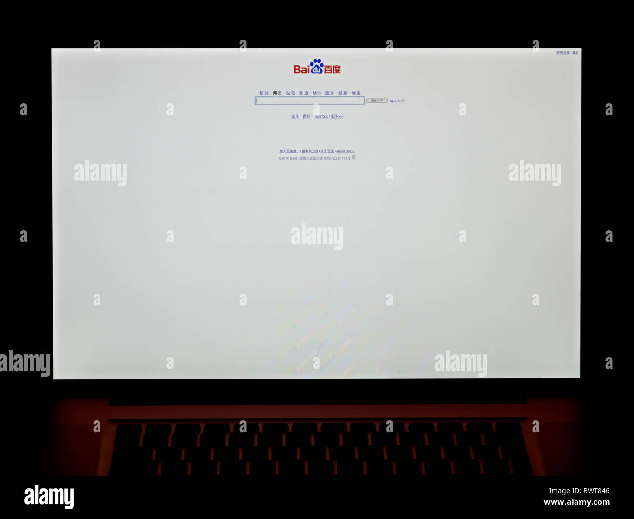 Photograph of the chinese search engine Baidu on a laptop. FOR ...