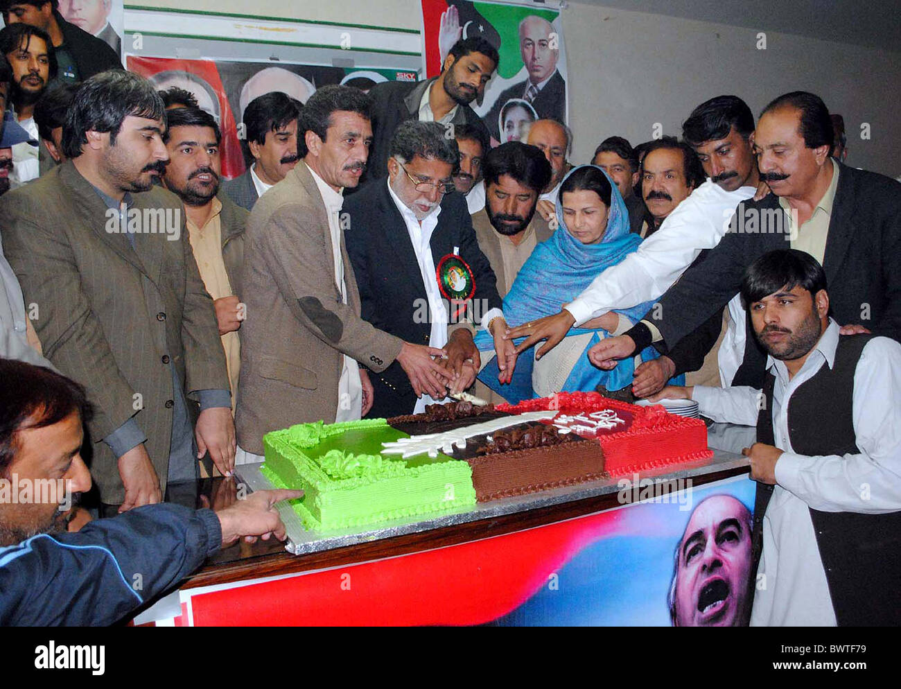 Youm e tasees hi-res stock photography and images - Alamy