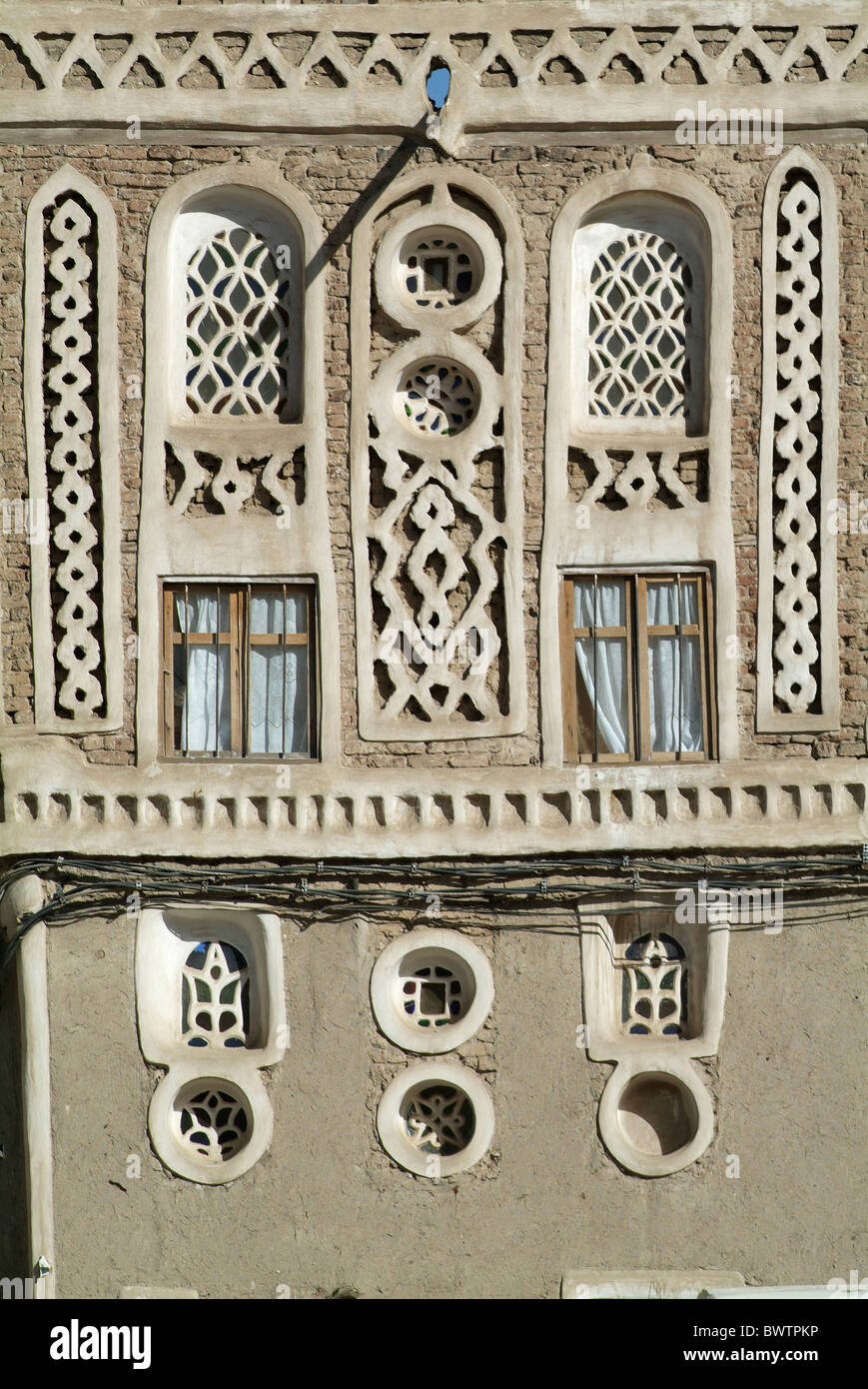Yemen Sana'a Sanaa Old San'a architecture old city town UNESCO world ...