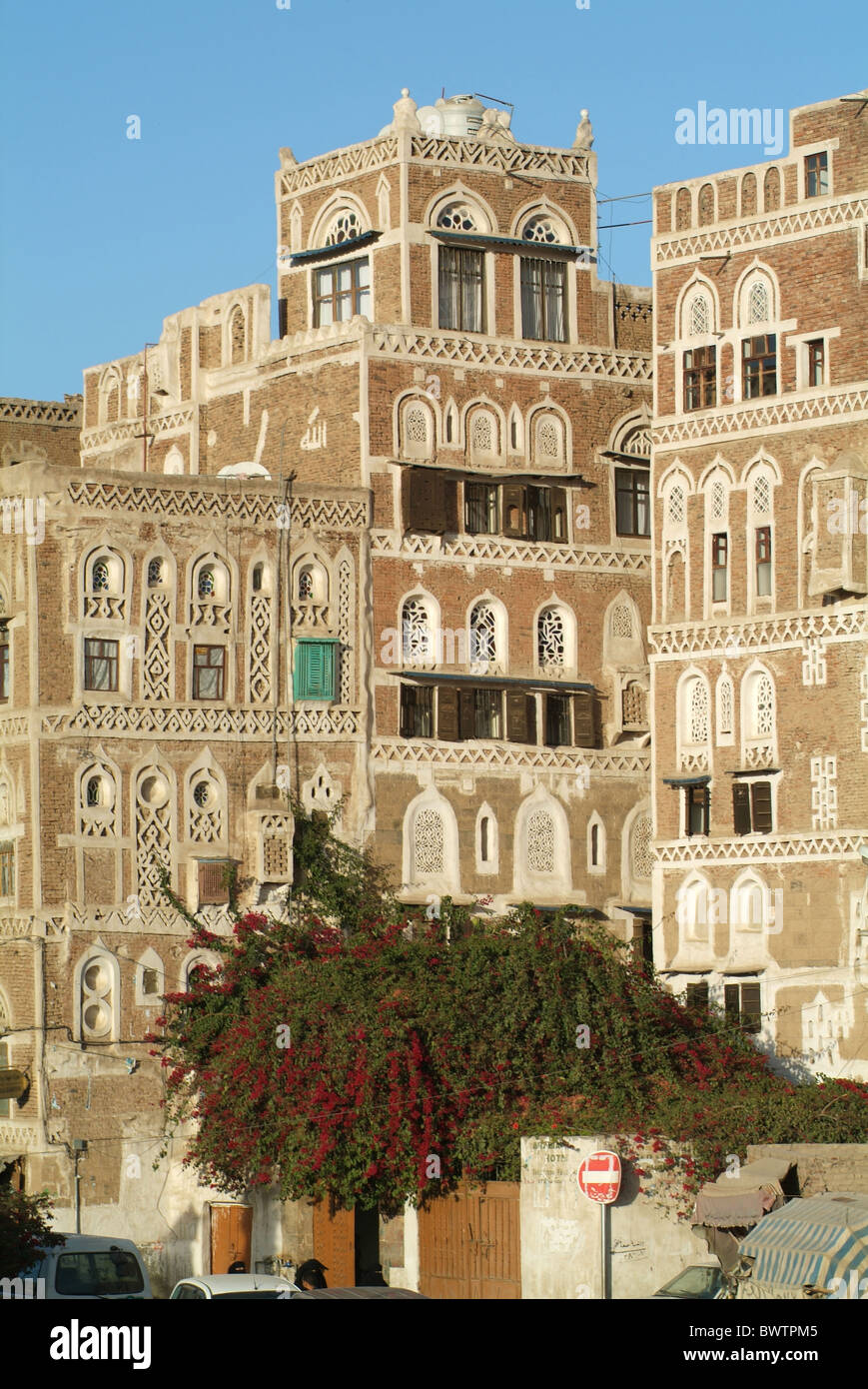 Yemen Sana'a Sanaa Old San'a architecture old city town UNESCO world ...