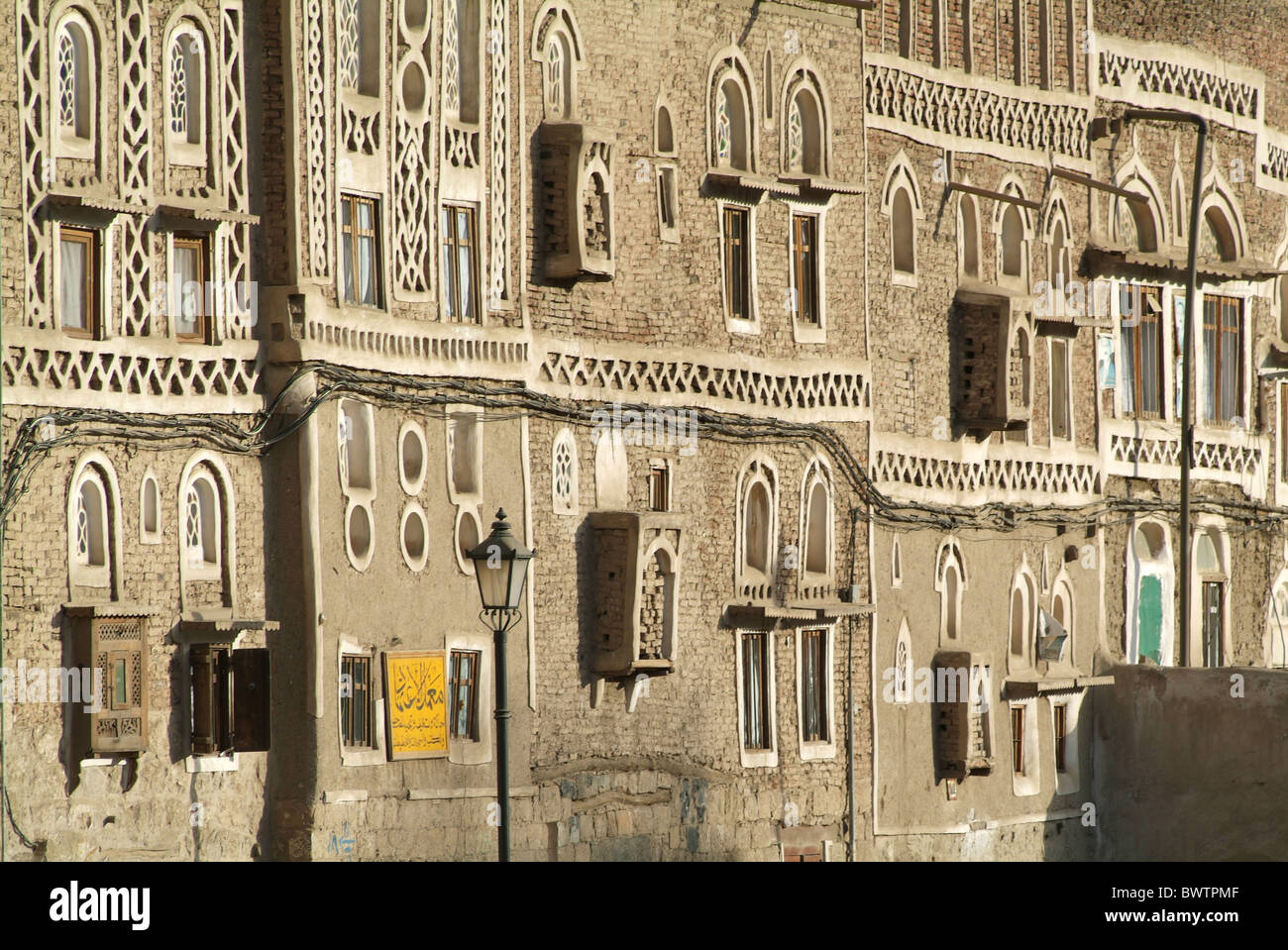Yemen Sana'a Sanaa Old San'a architecture old city town UNESCO world ...