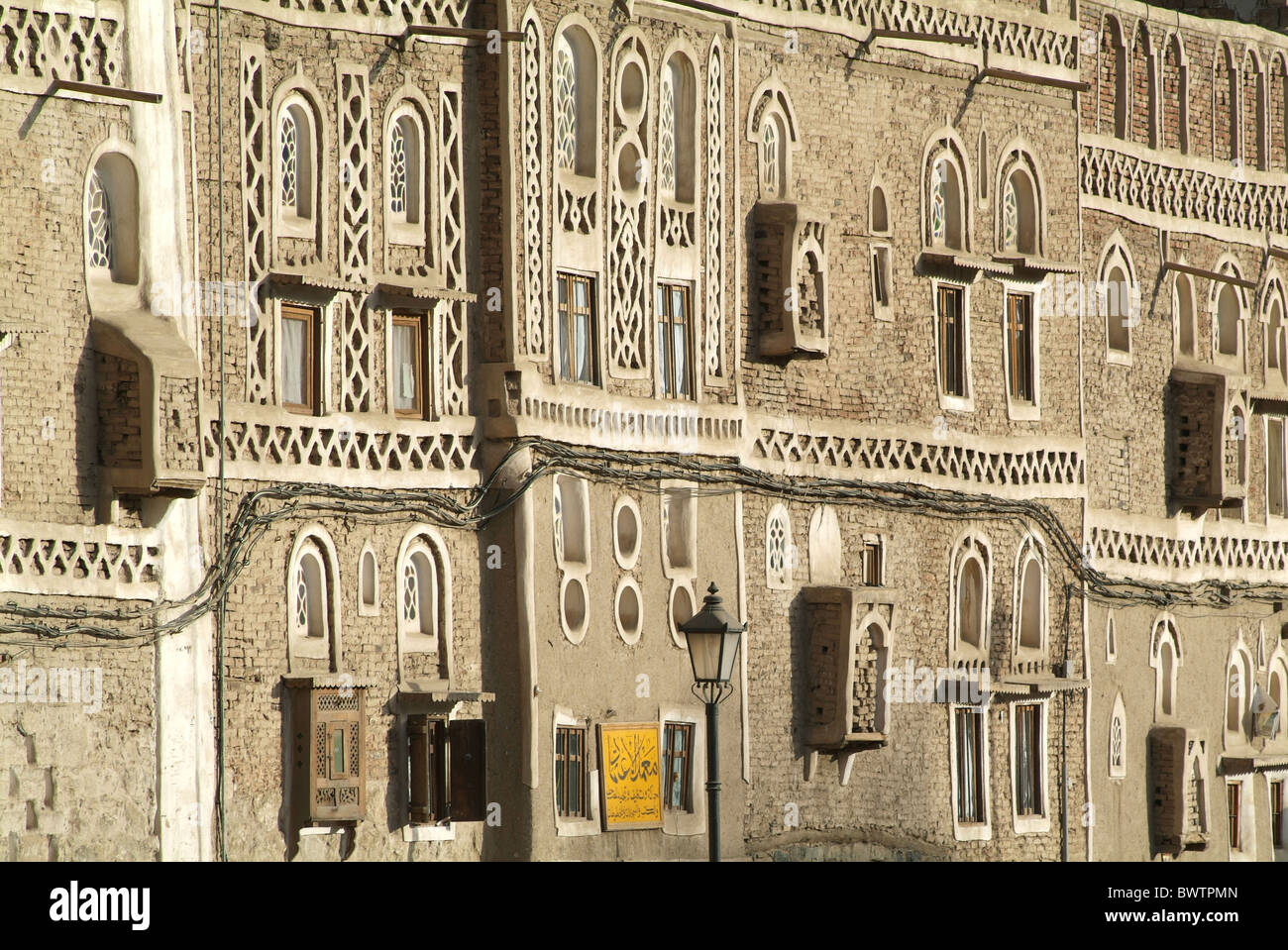 Yemen Sana'a Sanaa Old San'a architecture old city town UNESCO world ...