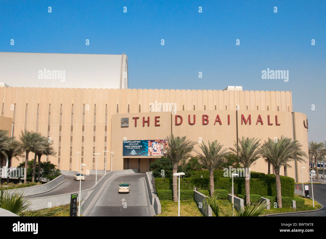 Dubai Mall Front View