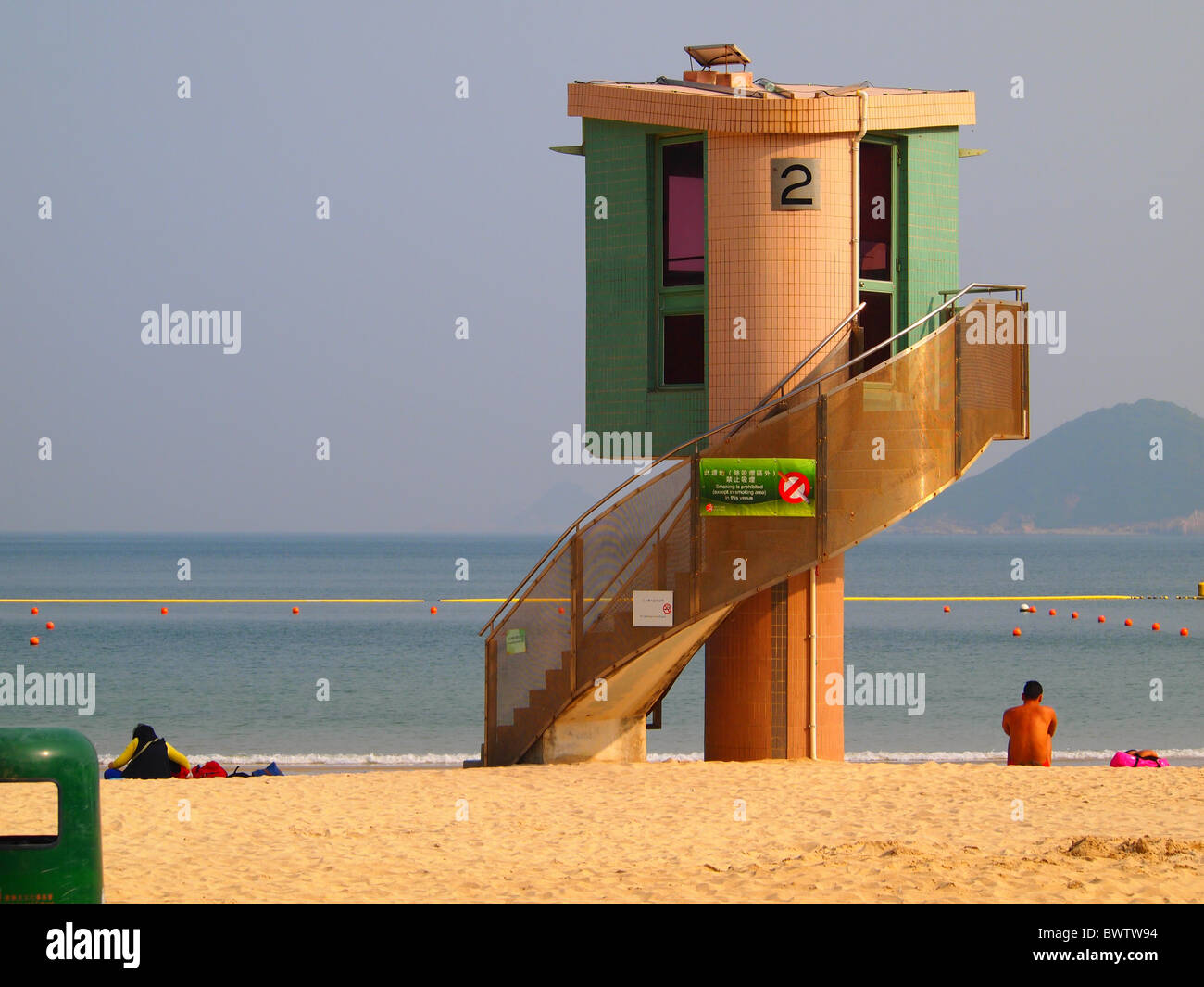 Tower on Beach Stock Photo - Alamy