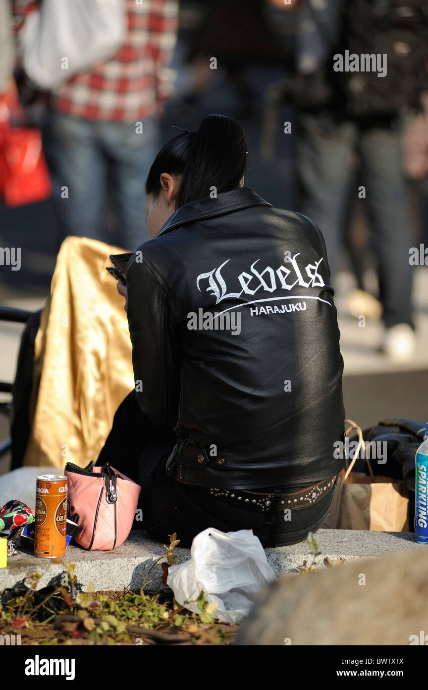 Japanese gang youth hi-res stock photography and images - Alamy