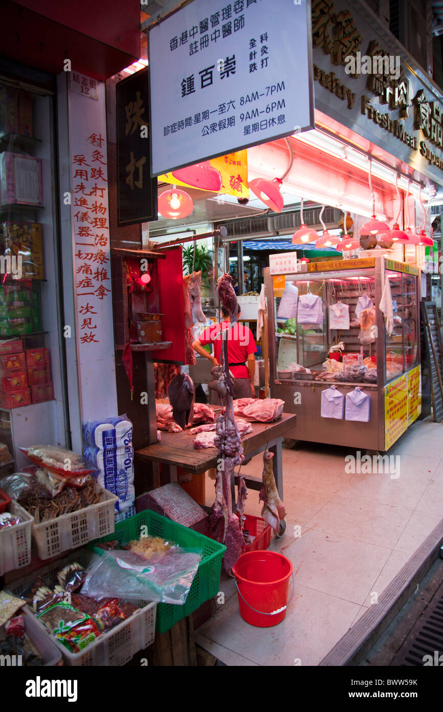 Gage Street Market in Hong Kong city, fresh produce include meat, fish ...