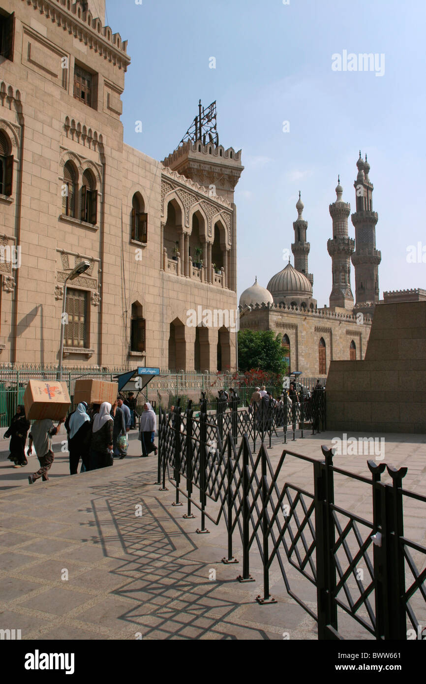 Egypt North Africa El Azhar Islam mosque religion architecture ...