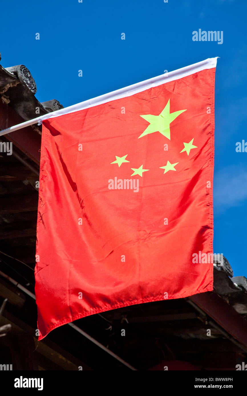 Colours of the chinese flag hi-res stock photography and images - Alamy