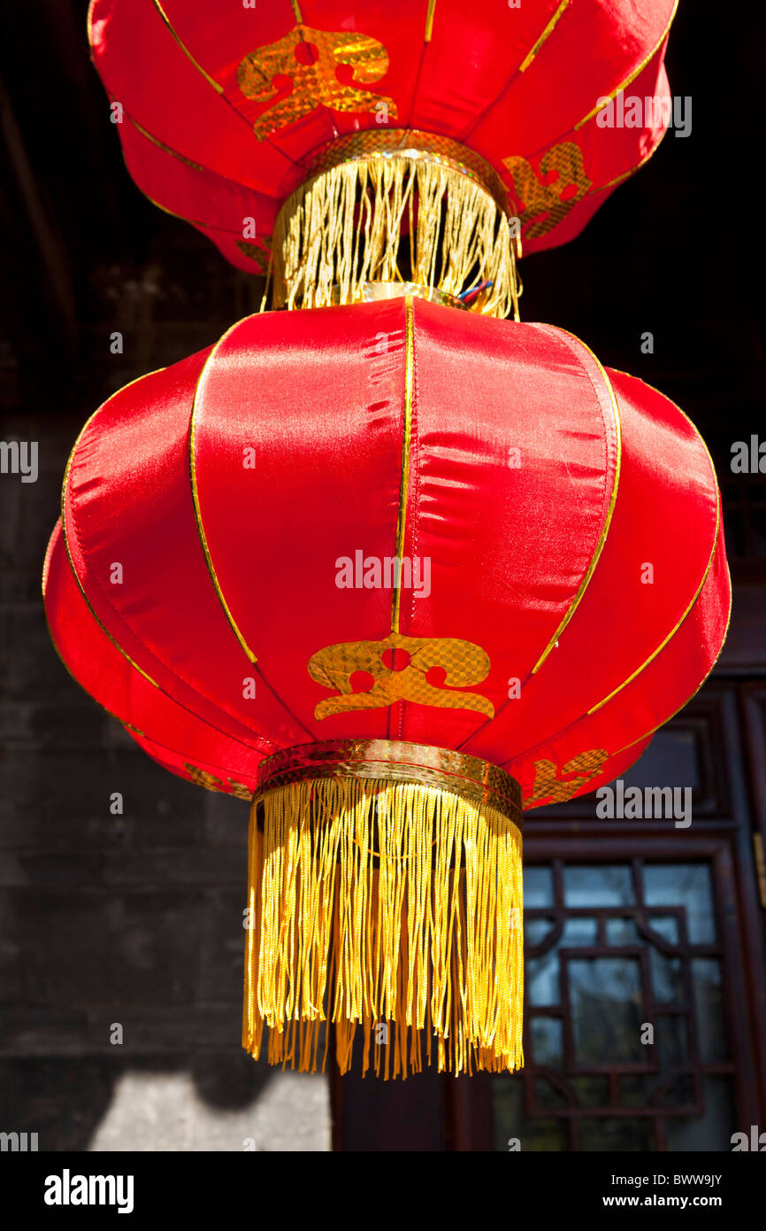 Red and yellow Chinese lantern, China Stock Photo - Alamy