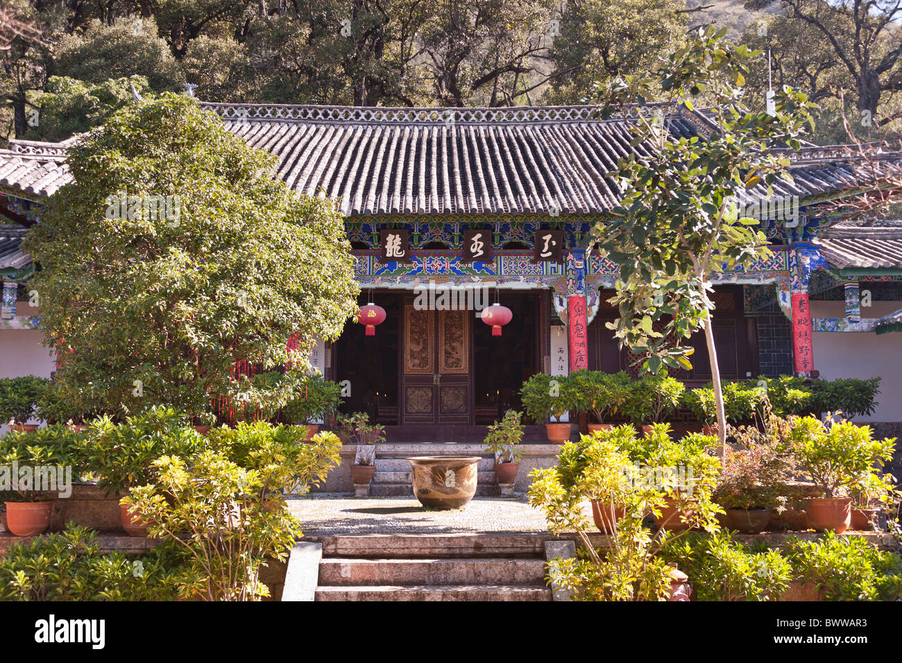 Yuquan yuan temple hi-res stock photography and images - Alamy