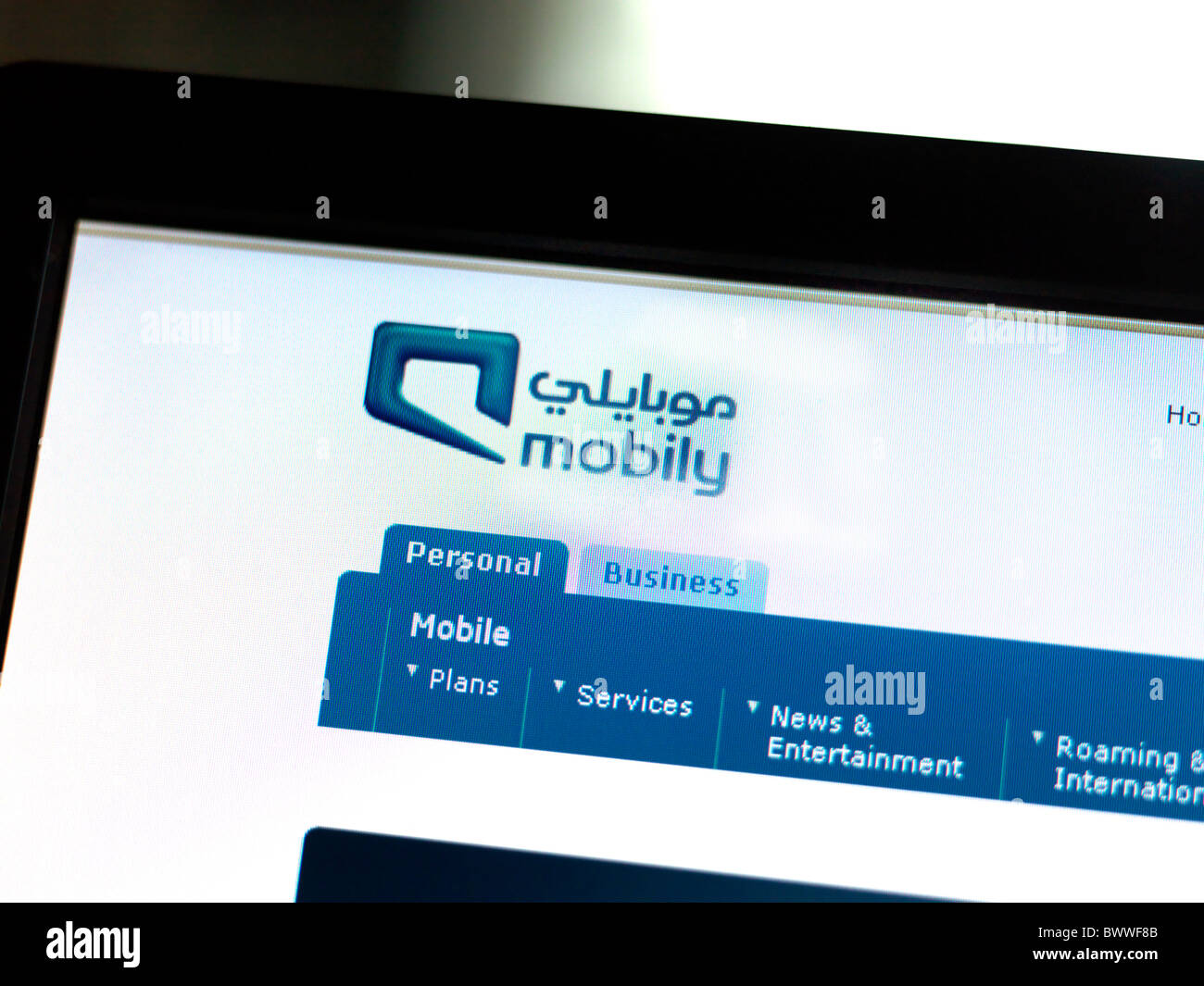 Mobily logo on their website Stock Photo - Alamy