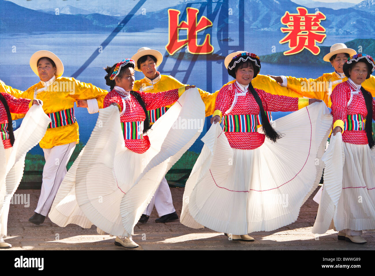 Mosuo High Resolution Stock Photography and Images - Alamy