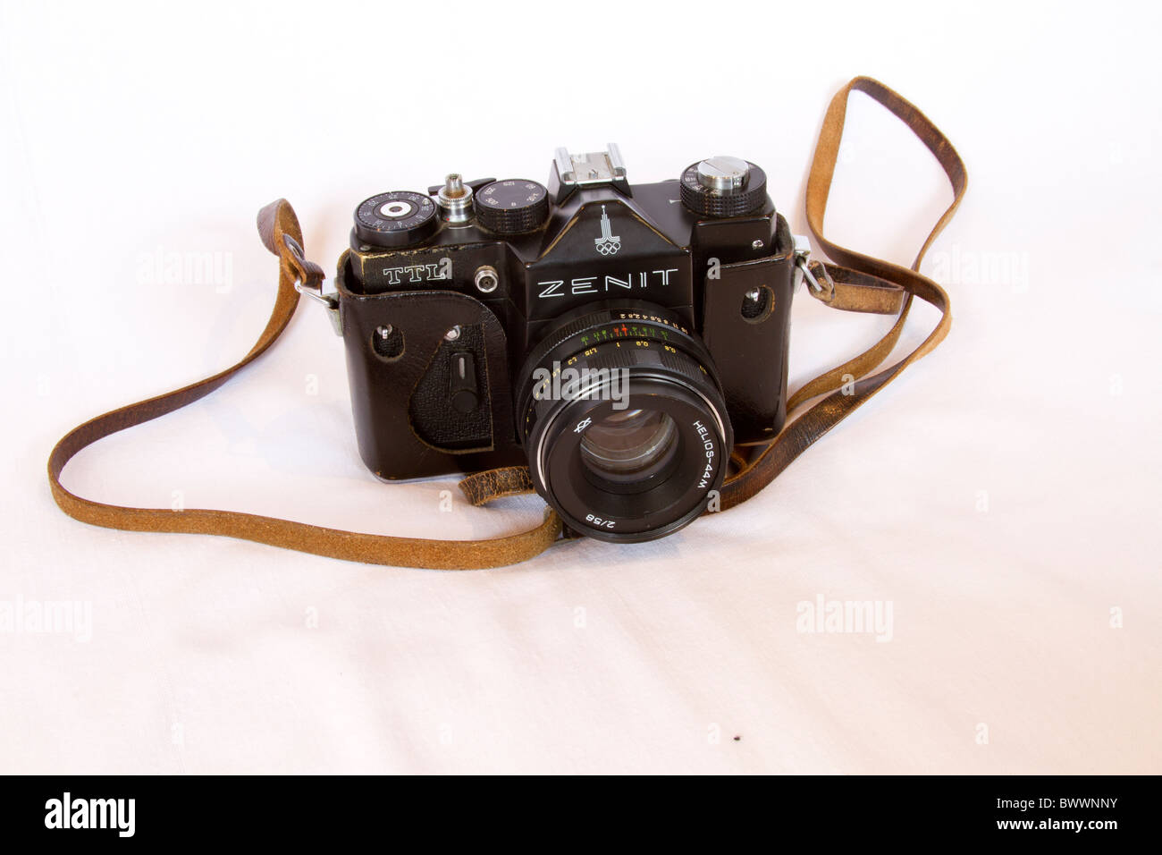 Zenit hi-res stock photography and images - Alamy