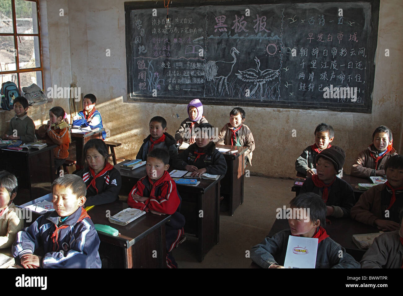 China school classroom desks hi-res stock photography and images - Alamy