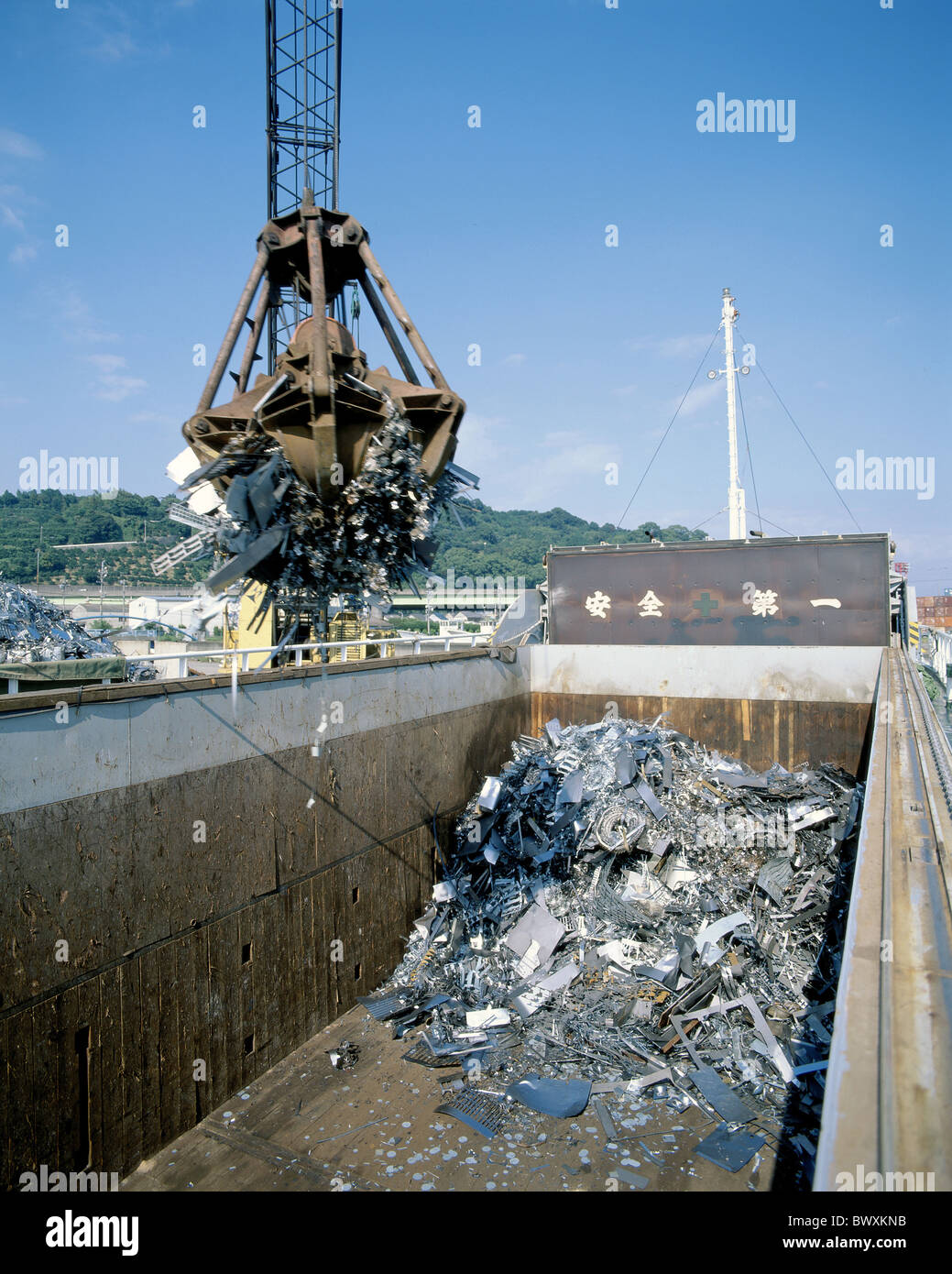 scrap metal old iron metal harbour port Japan Asia crane recycling ...