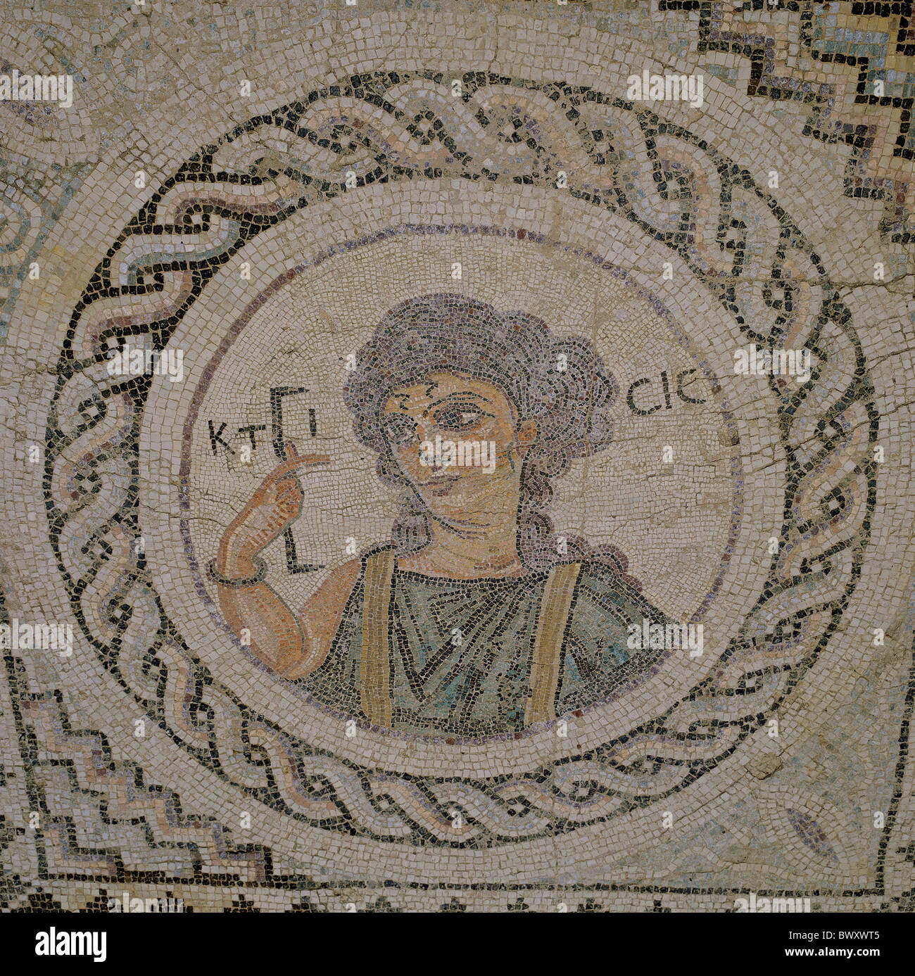 Cyprus curium mosaic antique Ancient world antiquity around woman drink ...