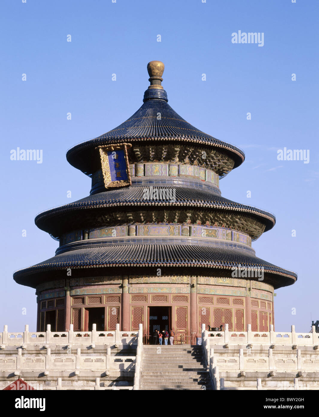 Beijing China Asia sky stamp culture Peking Beijing Tiantian Stock ...