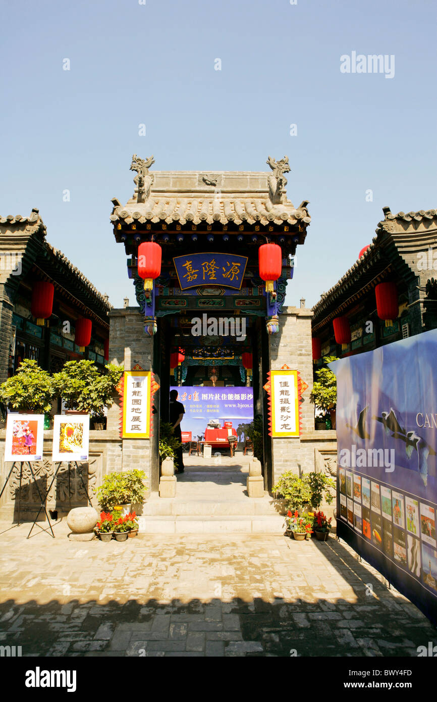 Luxury hotel Yuanlongjia Hotel during Pingyao International Photography ...