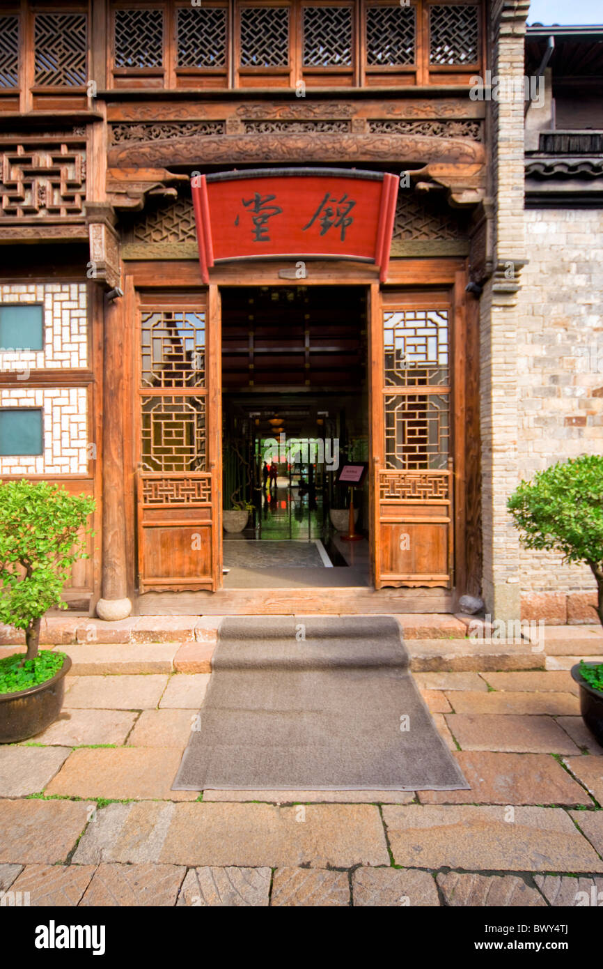 Tongxiang hi-res stock photography and images - Alamy