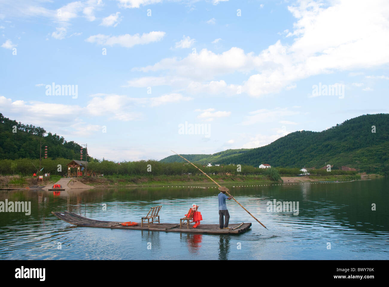 Shengzhou china hi-res stock photography and images - Alamy