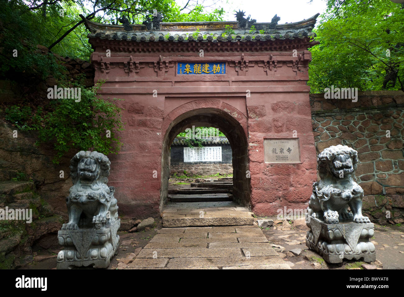 Dragon Spring Temple, Qianshan National Park, Anshan, Liaoning Province ...