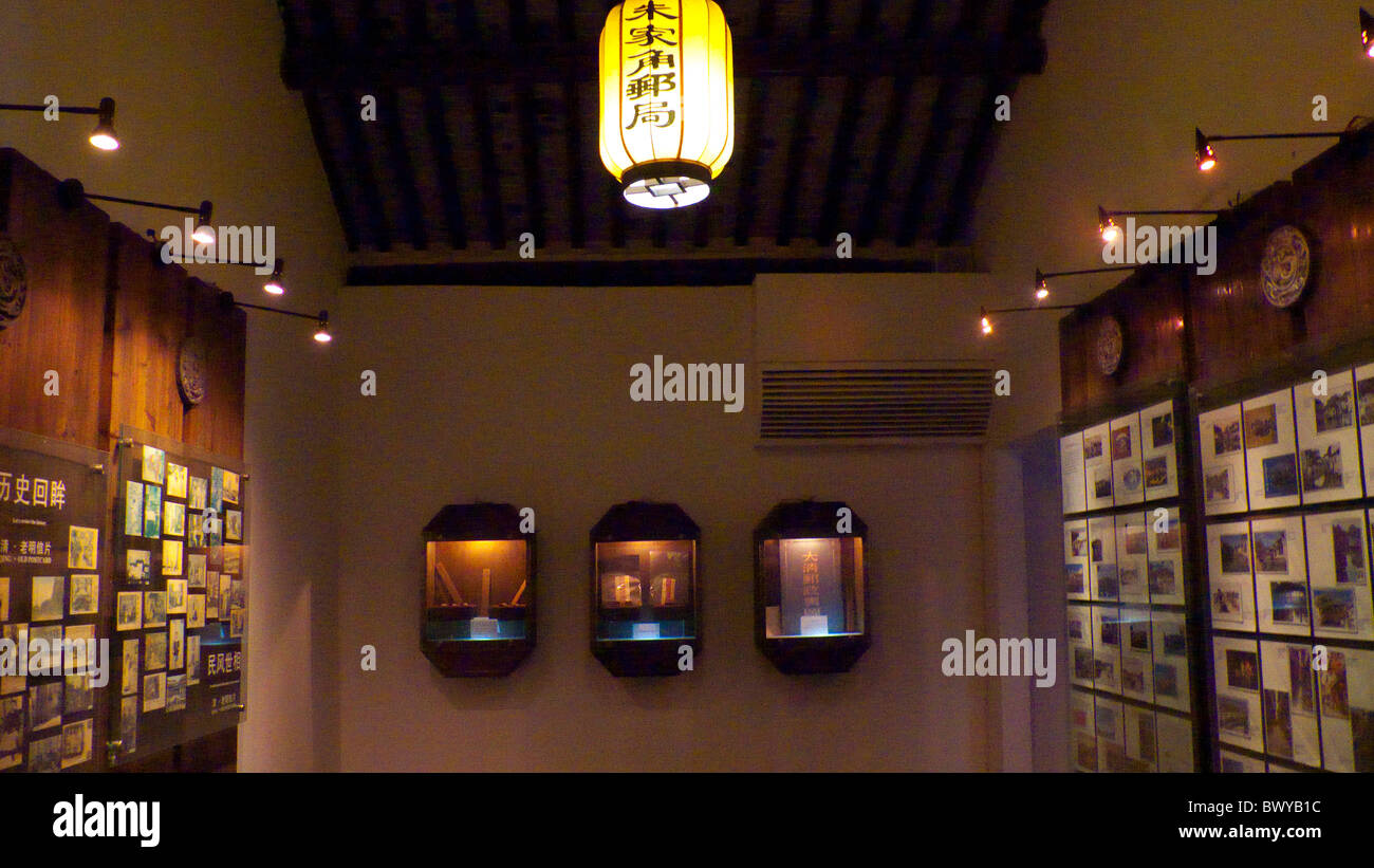 Chinese Imperial Postal Office, Zhujiajiao Ancient Town, Shanghai ...