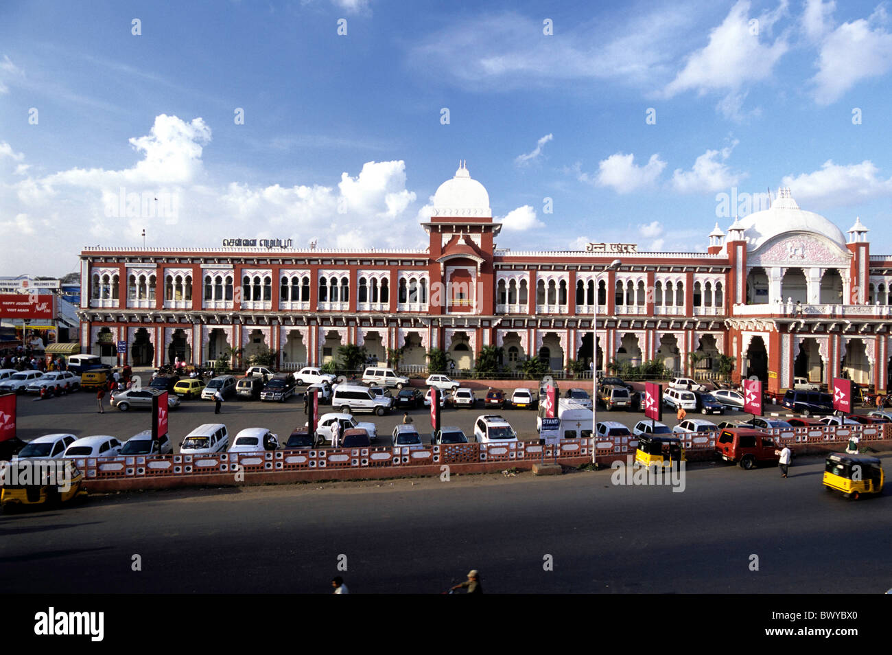 Egmore railway station hi-res stock photography and images - Alamy