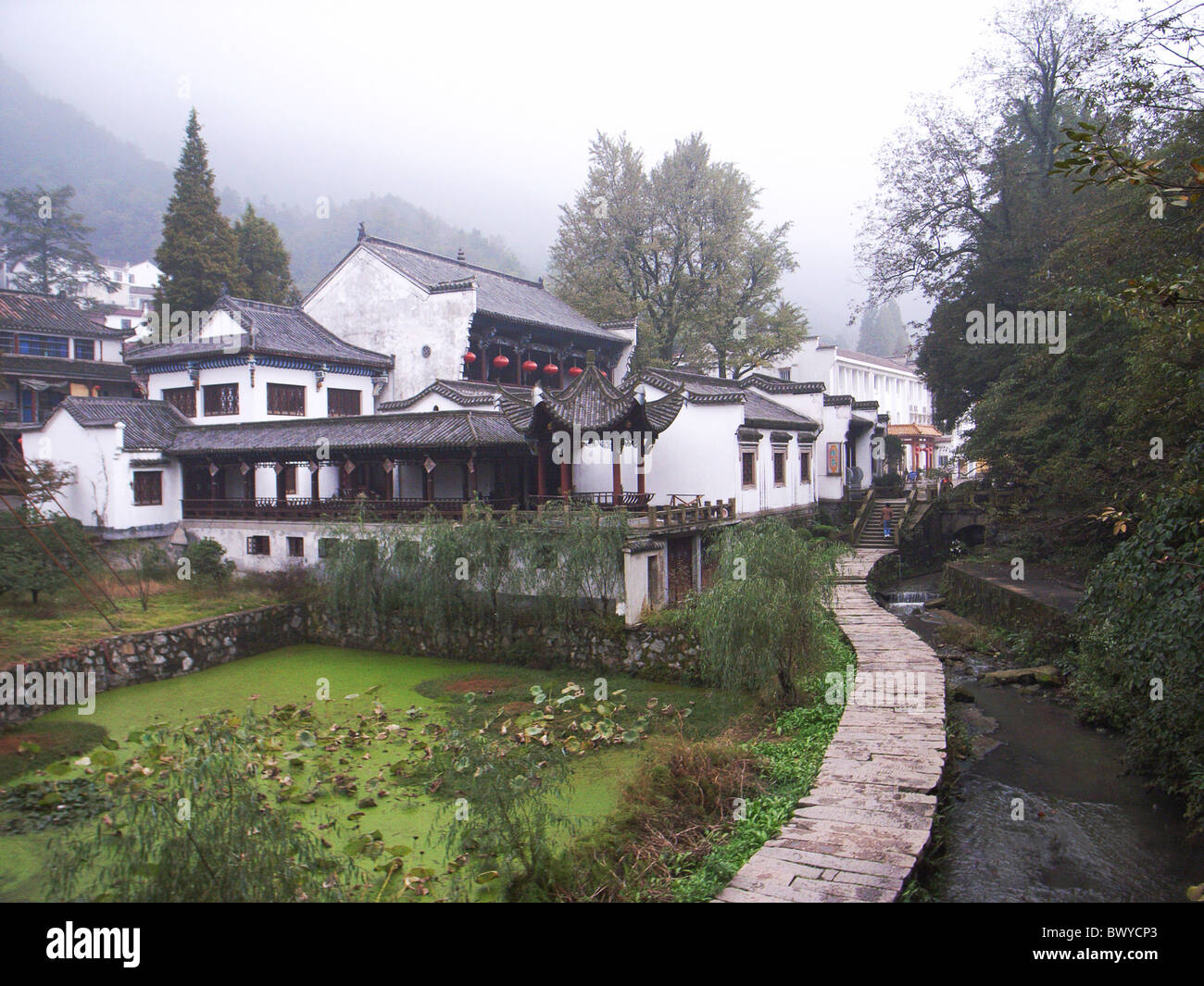 Chizhou hi-res stock photography and images - Alamy