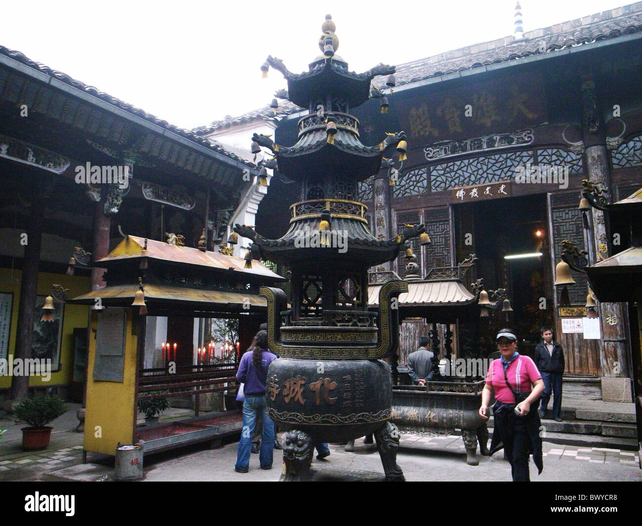 Huacheng High Resolution Stock Photography and Images - Alamy