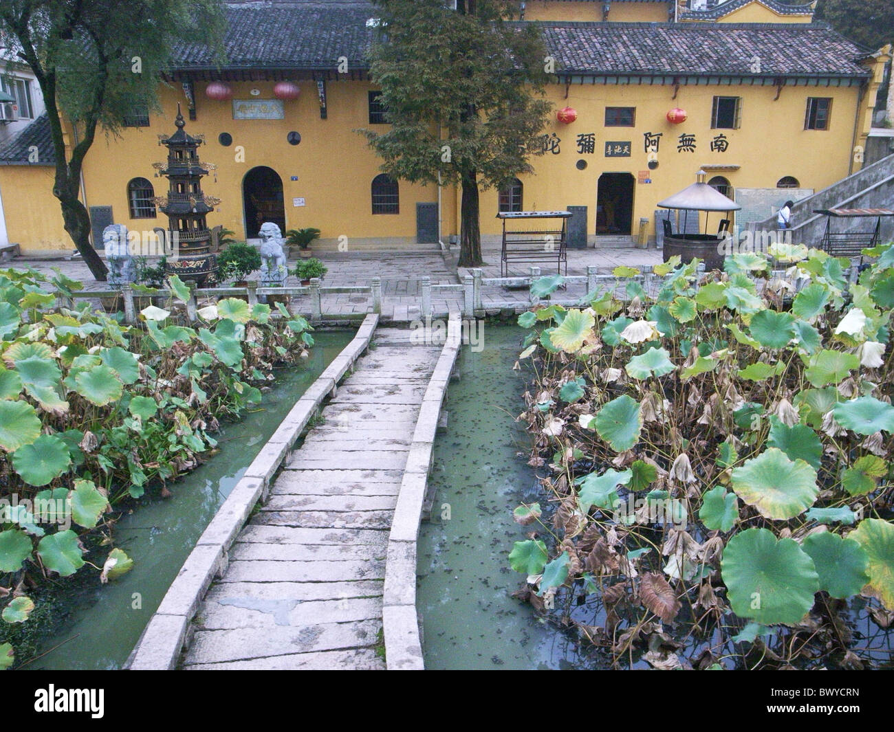 Chizhou hi-res stock photography and images - Alamy