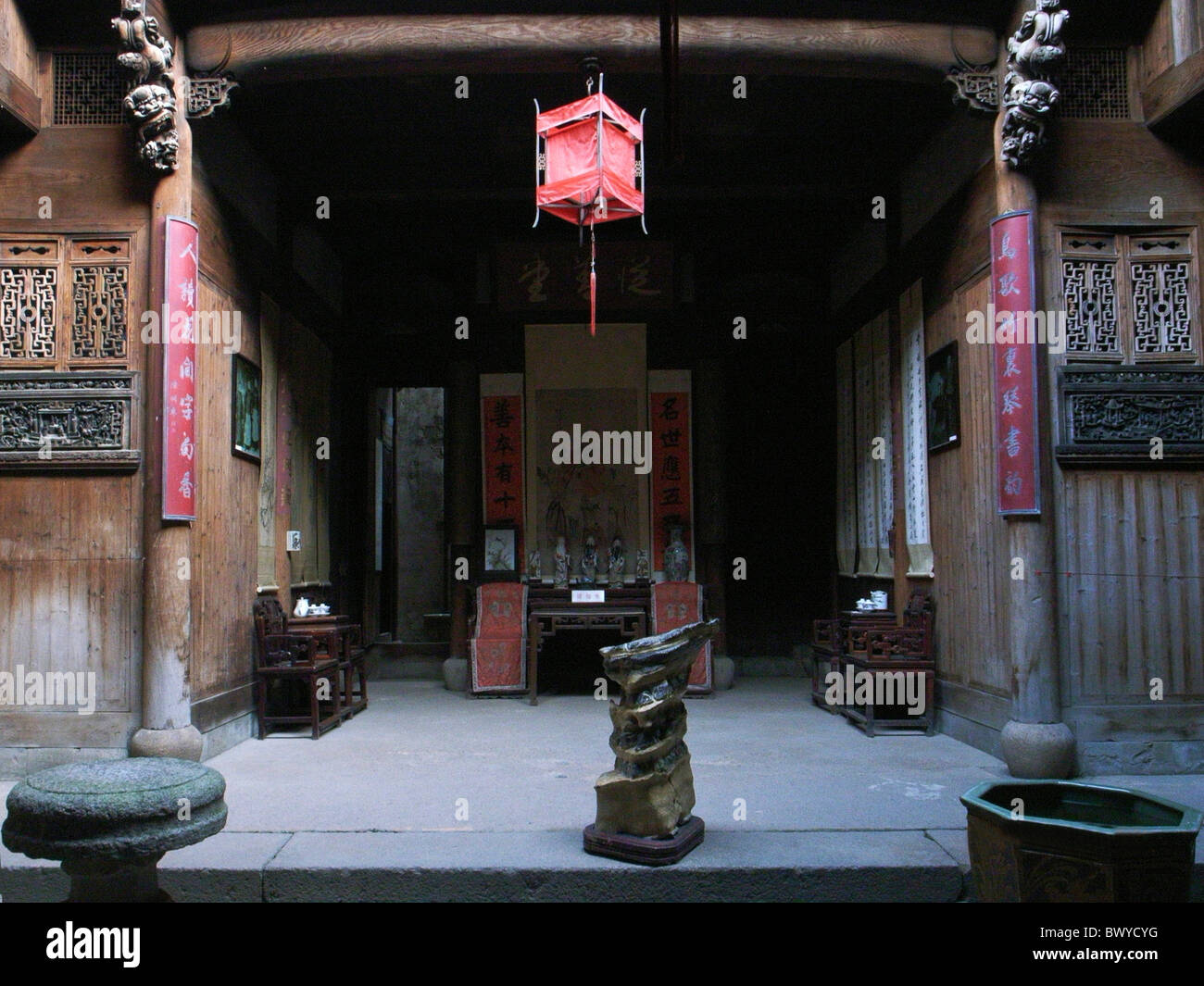 Congshan Hall, Huzongxian Shangshu House, Jixi, Xuancheng, Anhui ...