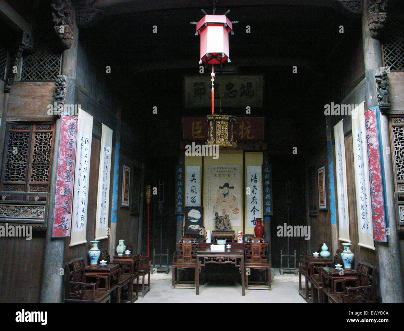 Xuancheng hi-res stock photography and images - Alamy