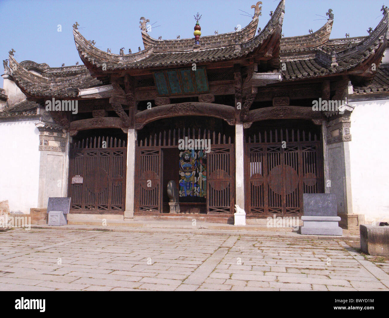 Xuancheng hi-res stock photography and images - Alamy