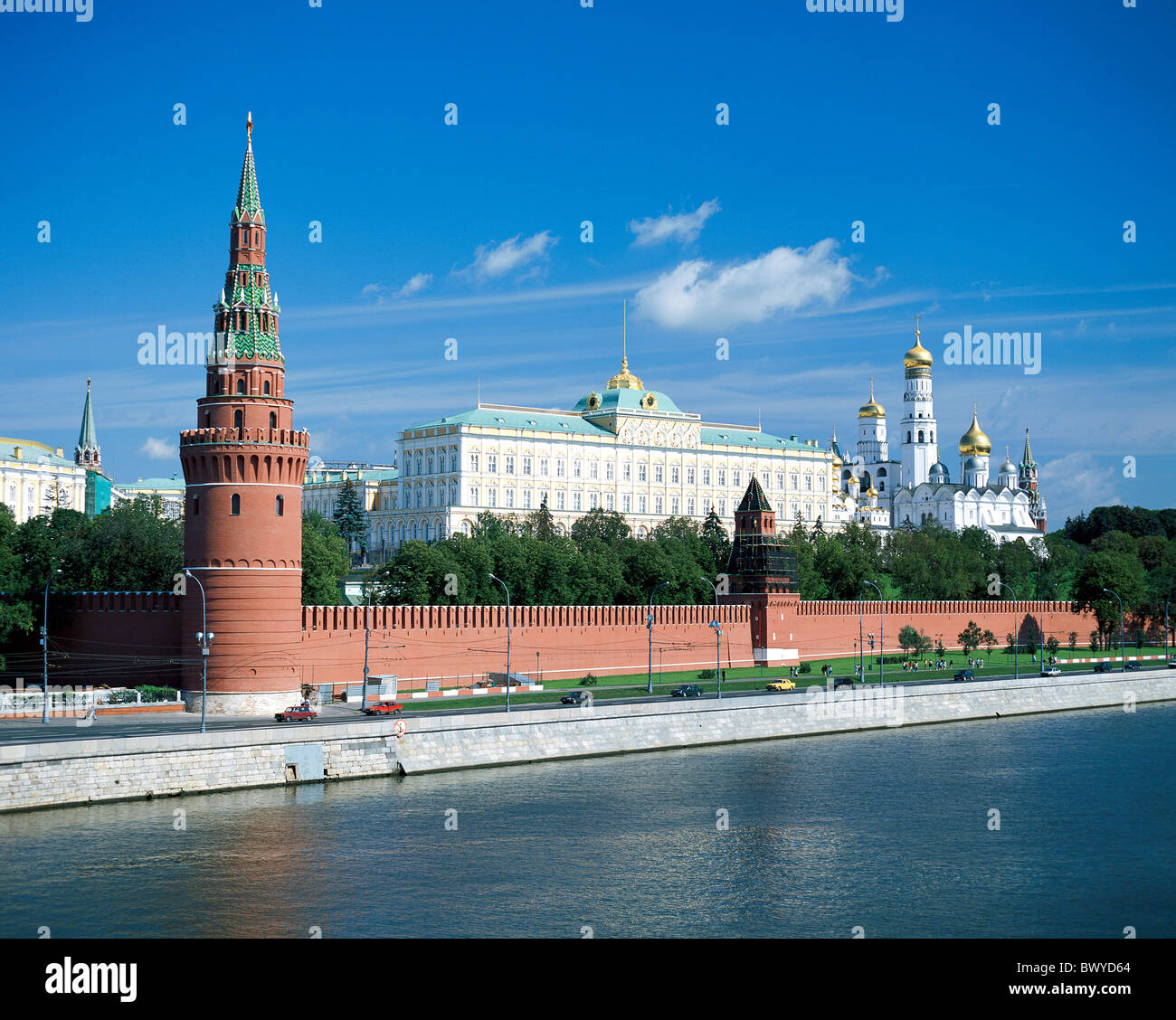 Moscow palace hi-res stock photography and images - Alamy