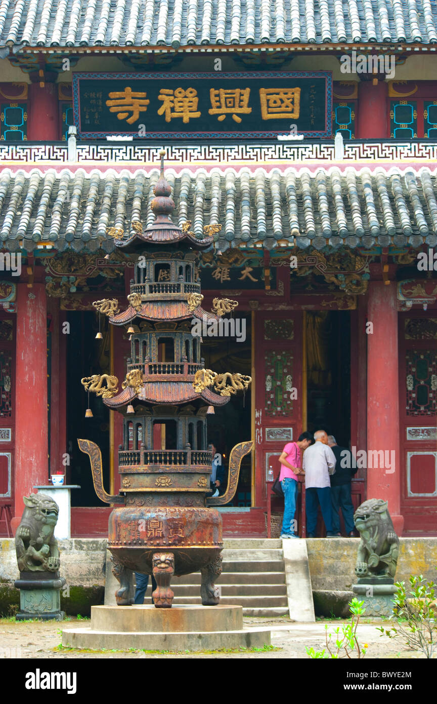 Guoxing Temple, Taimu Mountain, Fuding, Ningde, Fujian Province, China ...