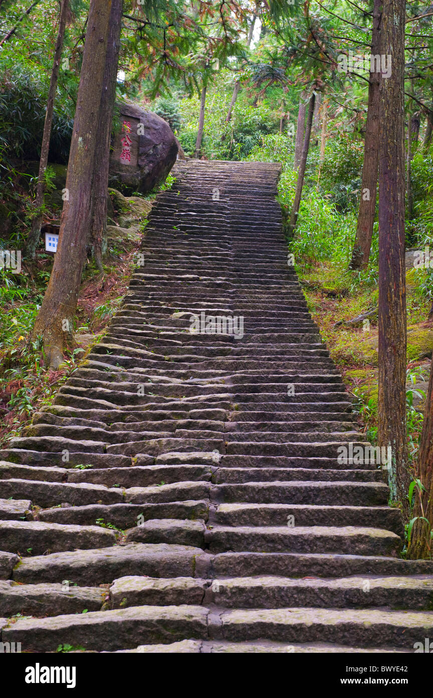 Taimu mountain hi-res stock photography and images - Alamy