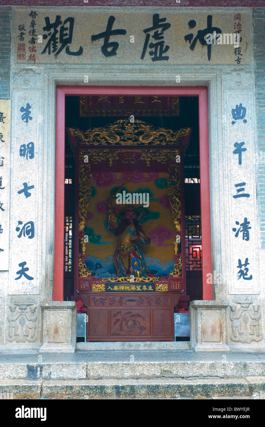 Temple of Emptiness, Mount Luofu Scenic Area, Huizhou, Guangdong ...
