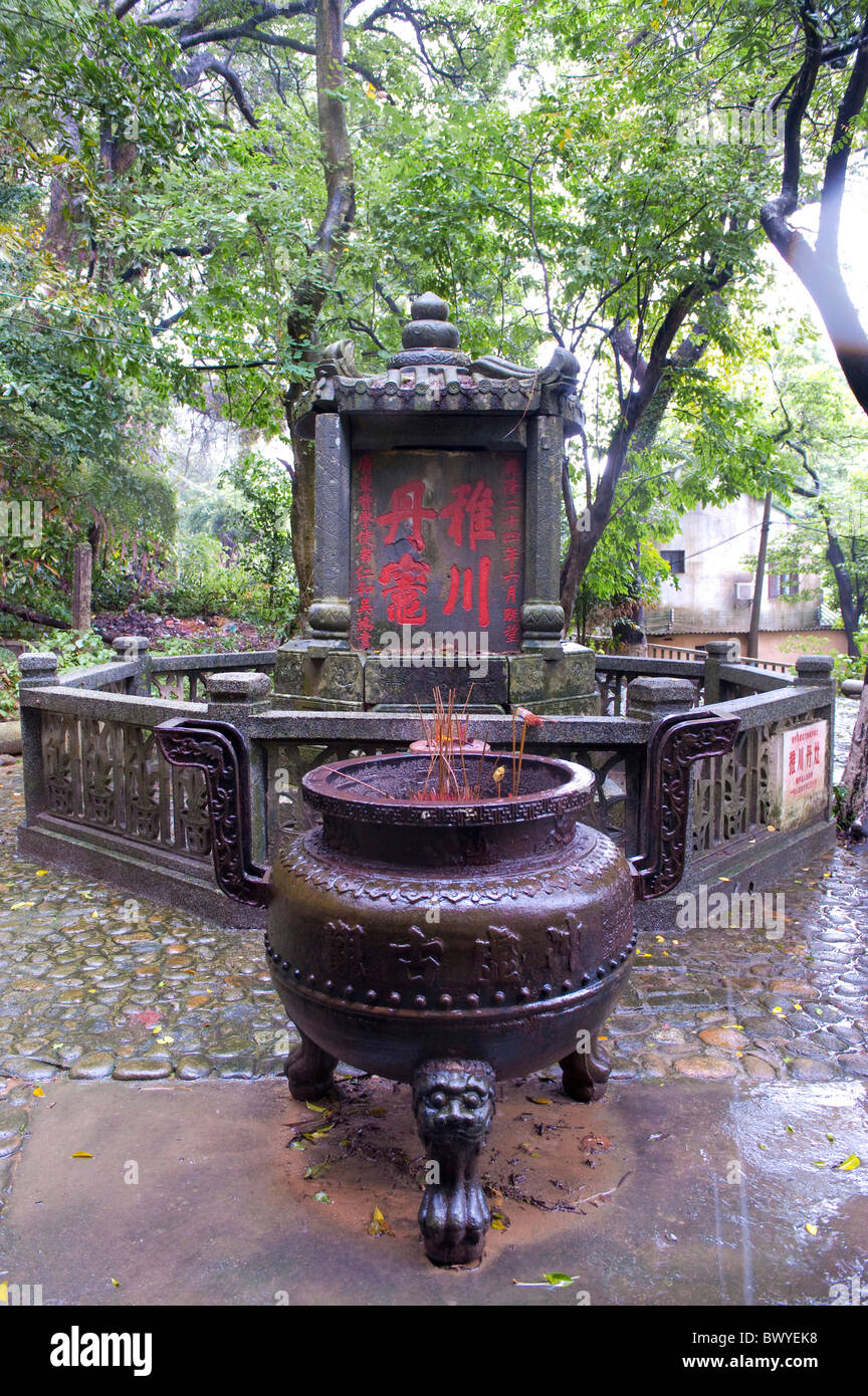 Huizhou area hi-res stock photography and images - Alamy