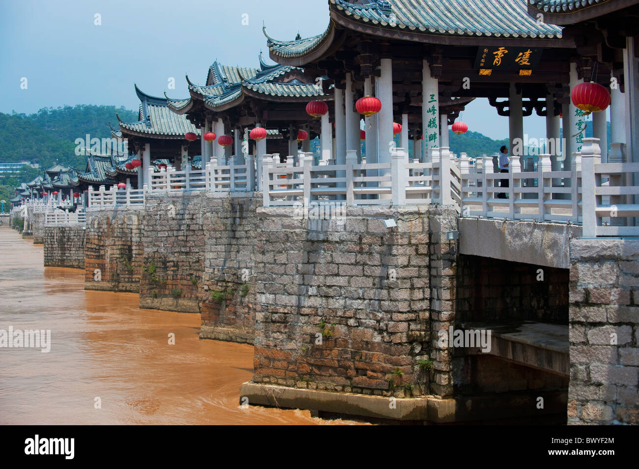 Guangji Bridge, Chaozhou, Guangdong Province, China Stock Photo - Alamy