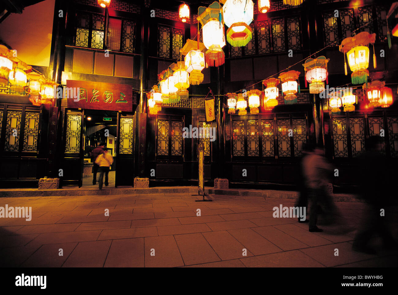 Chengdu jinli street restaurant hi-res stock photography and images - Alamy
