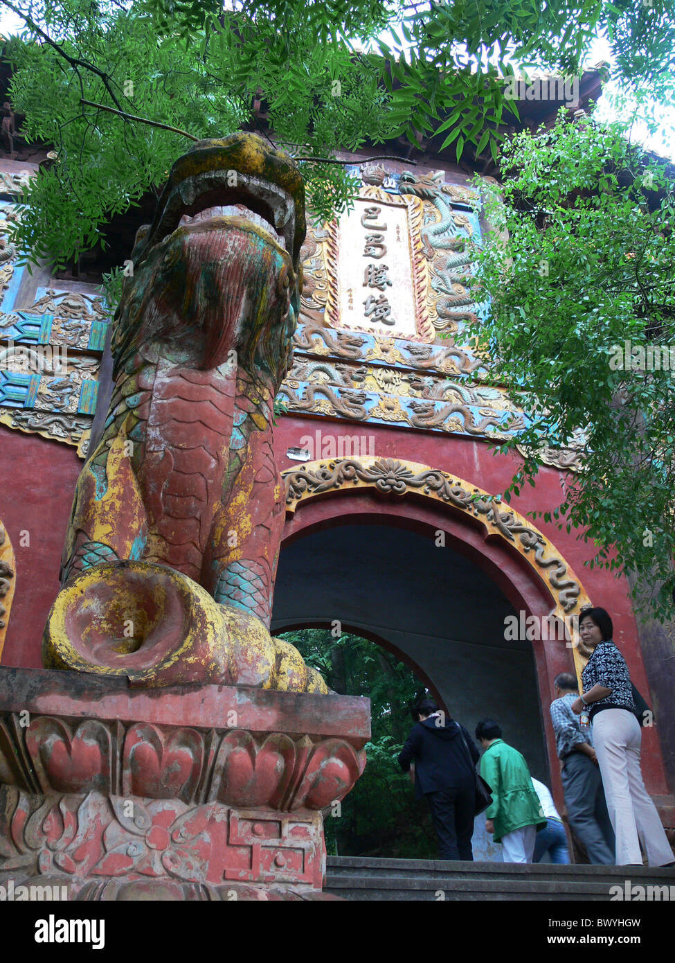 Lingquan temple hi-res stock photography and images - Alamy