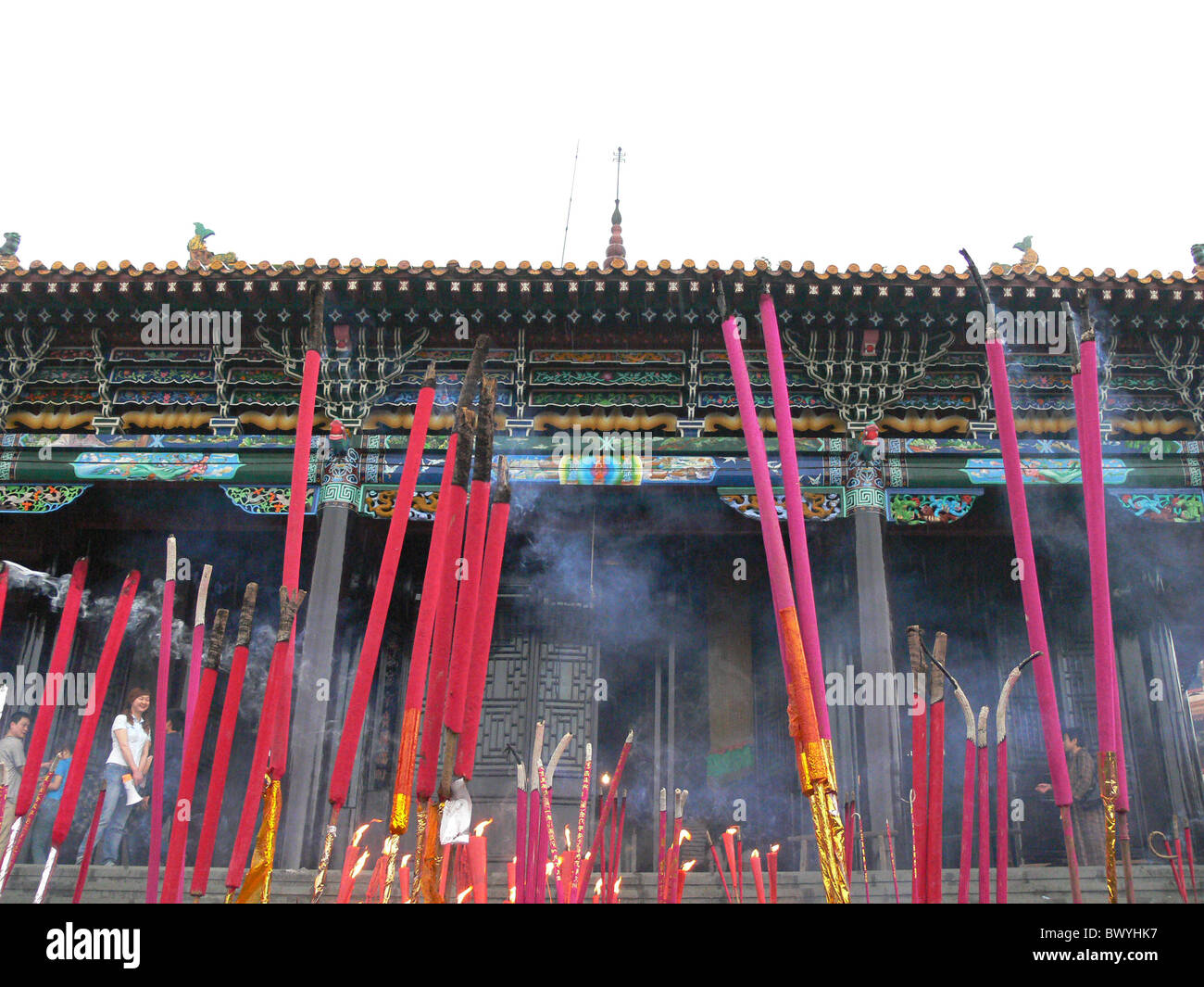 Guangde Temple, Suining, Sichuan Province, China Stock Photo - Alamy