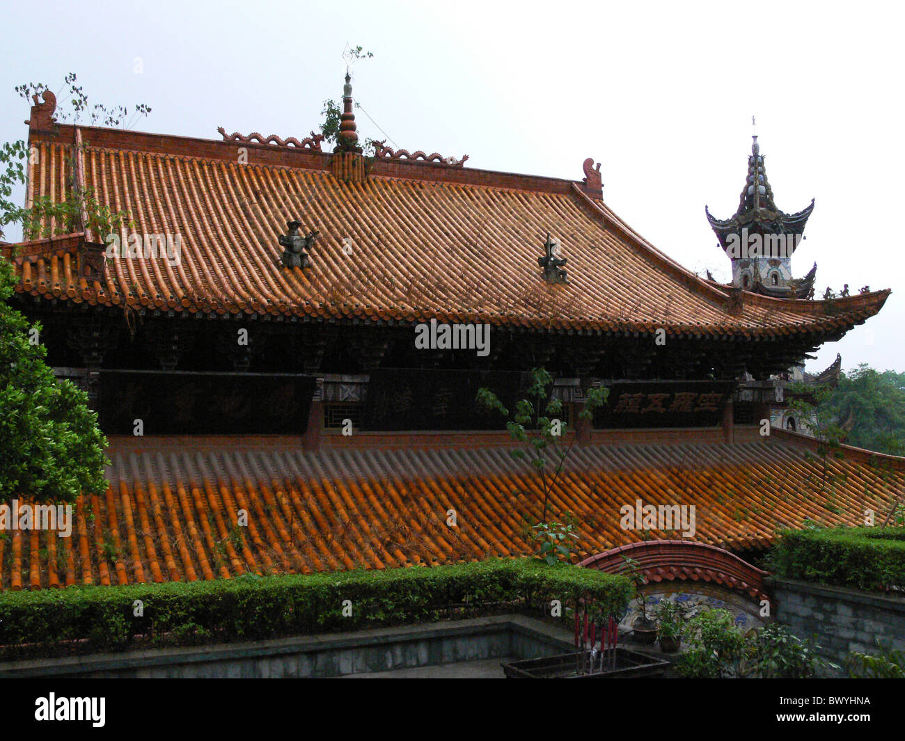 Suining china hi-res stock photography and images - Alamy