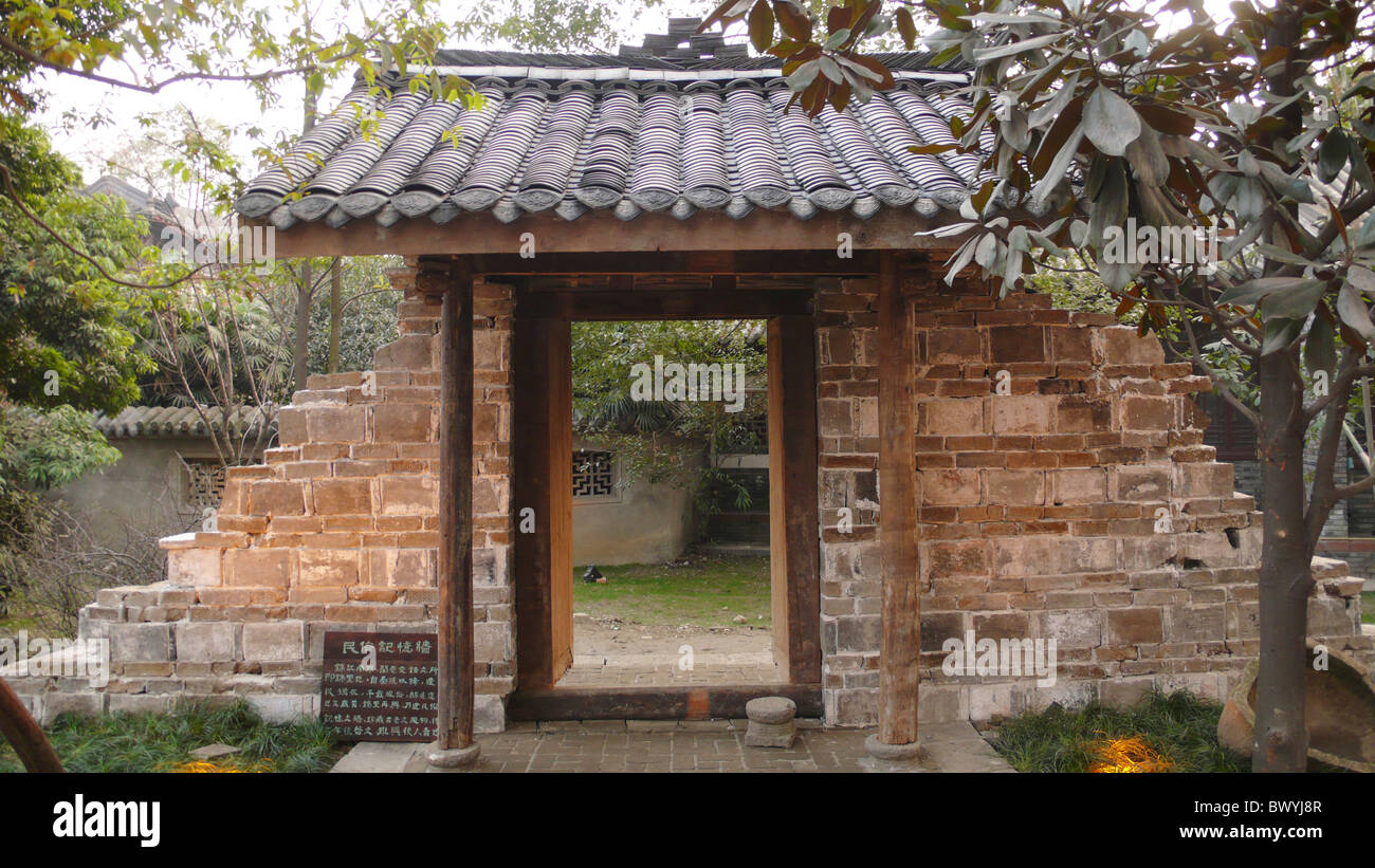 Memorial Wall for Ancient Culture in Jinli Folk-custom Street, Chengdu ...