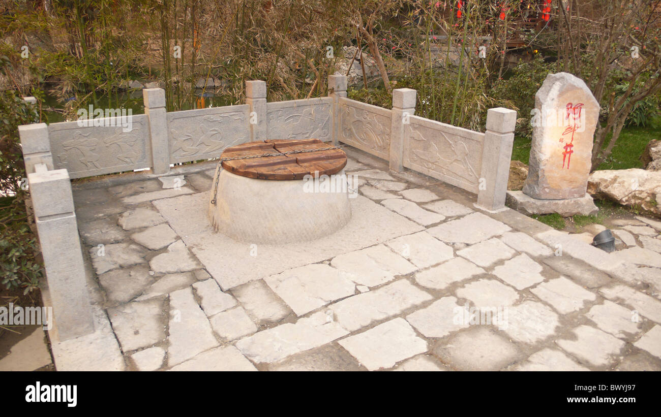 Adou Well, Jinli Folk-custom Street, Chengdu, Sichuan Province, China ...